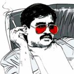 Dawood Ibrahim Age & Height - Dawood Ibrahim Girlfriend & Net Worth
